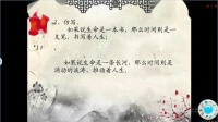 【阜阳美雅特小学】四年级下册语文仿写句子