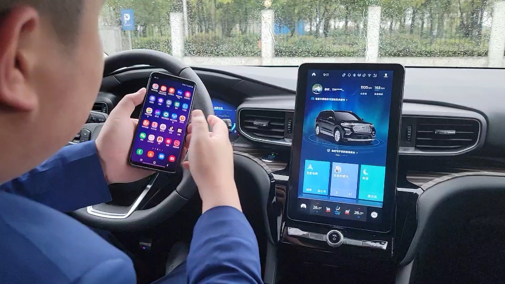 探险者连接手机蓝牙后无法播放微信语音怎么办