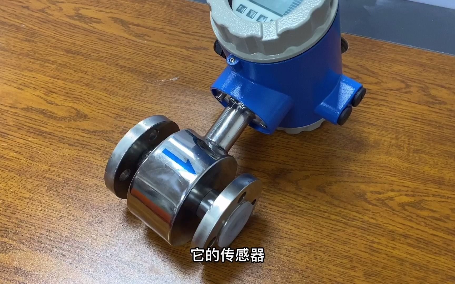 【大泉流量】一体式不锈钢电磁流量计的主要介绍