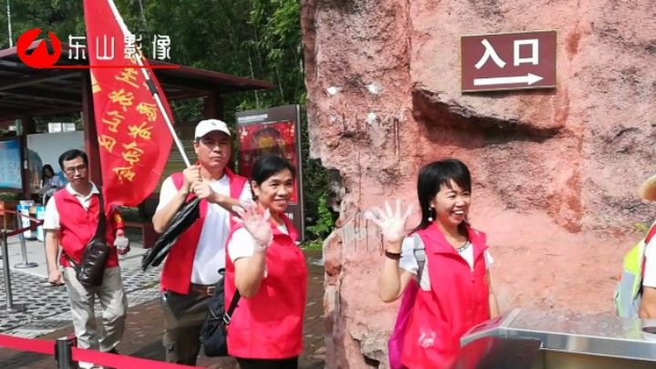 郴州善行志愿者赴“飞天山”景区检垃圾爱护家园 保护环境实录