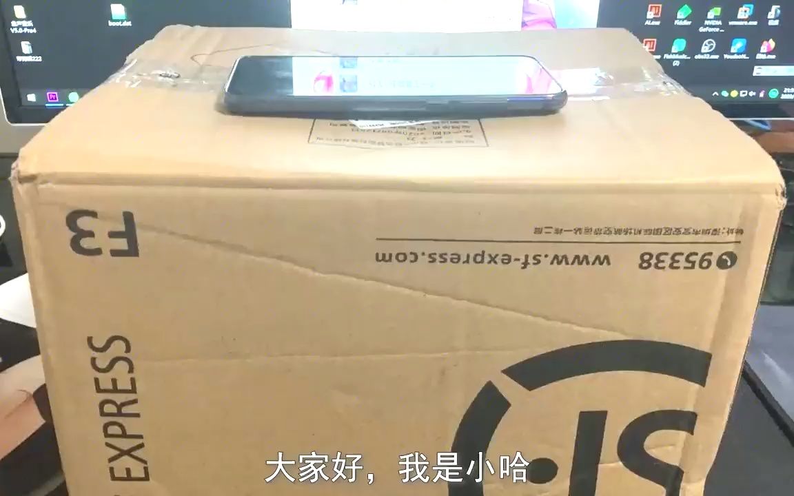 switch的金手指出了问题,来修复一下