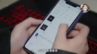 看微信小视频怕打扰别人, 用微信小功能, 从此再也不用担心