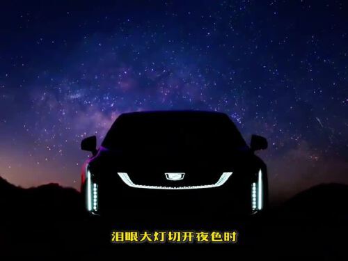 电动三轮车电瓶极限揭秘!伏特与安时究竟能到多大?