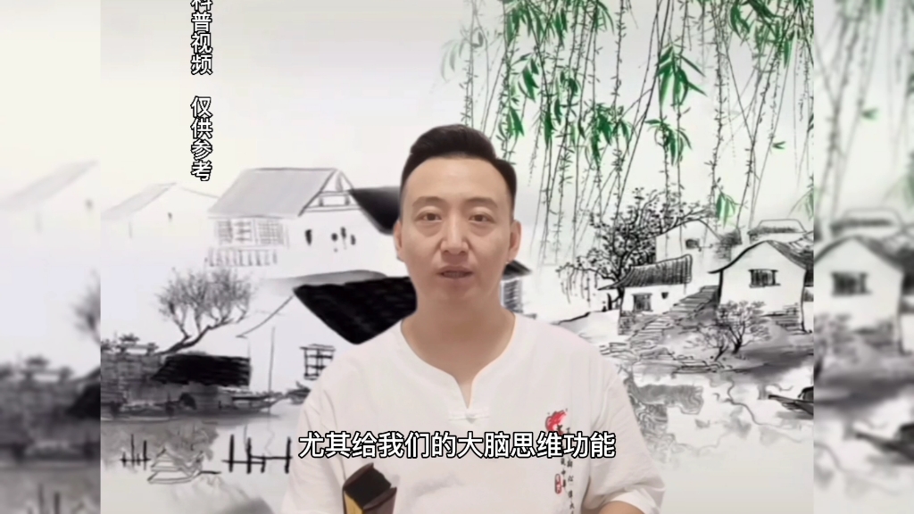 水这些强大的作用你知道多少?