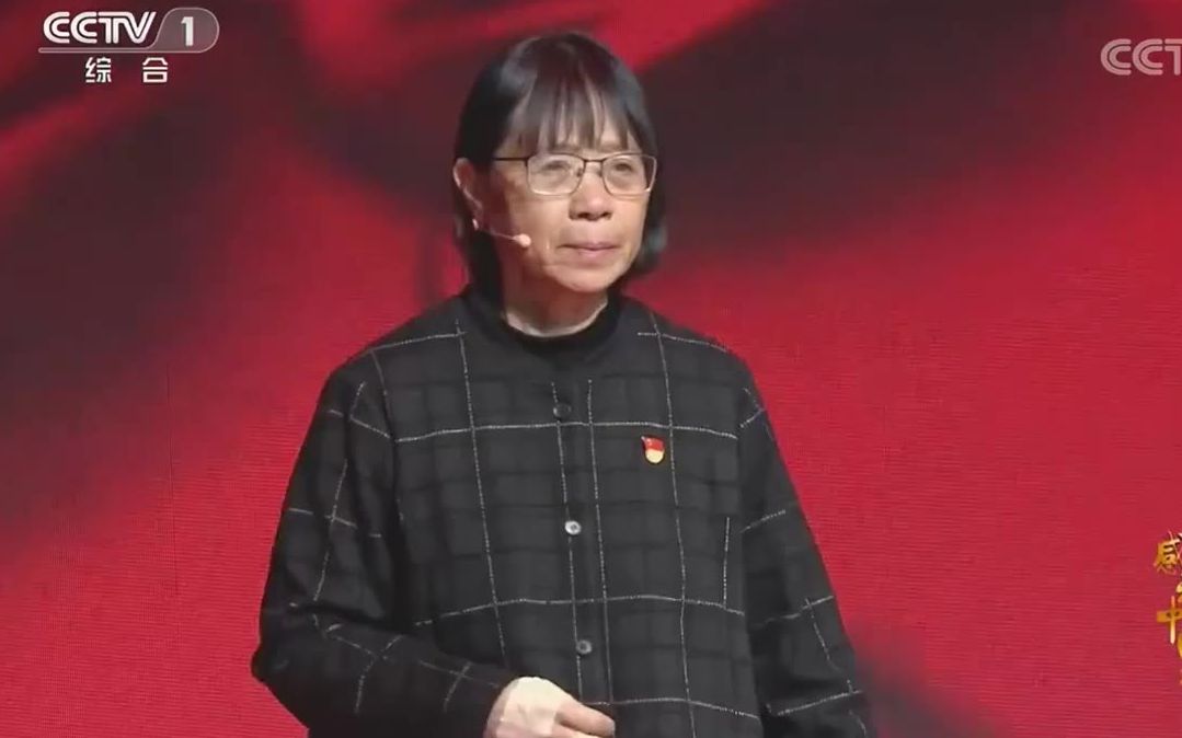 感动中国2020年度人物名单出炉,感动中国现场张桂梅双手布满膏药【...