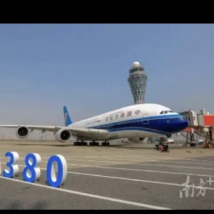 一个小小的汽油桶 