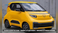 电动GO | 续航超300km 两门两座版五菱银标Nano EV