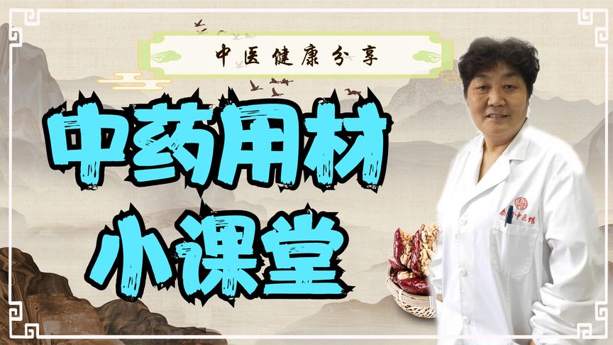 金银花茶人人都喝,它的实际作用你了解多少?