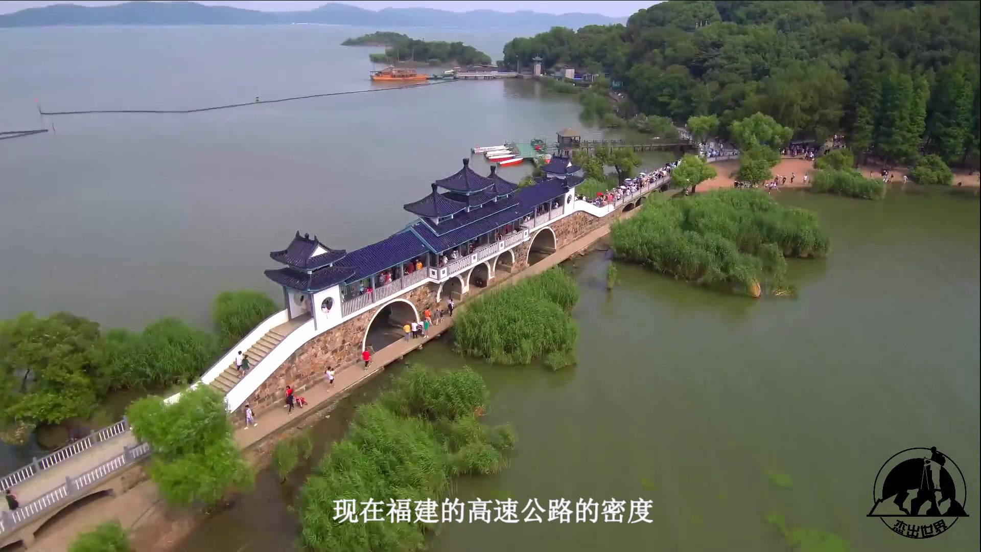 中国高速公路最完善的三个省,广东仅排第三,有你家乡吗?
