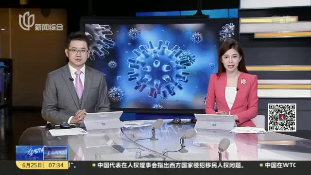 “德尔塔”变异毒株,如何防范?