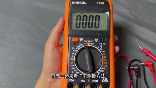 万用表测二极管用哪个档?一招教你快速识别,新手必看!