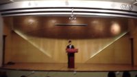 史上气势最强的学生会主席竞选演讲!王者风范!王博,你是最棒的!