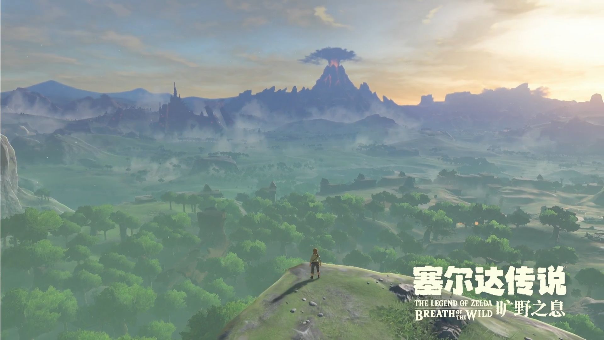 【塞尔达传说 旷野之息】02