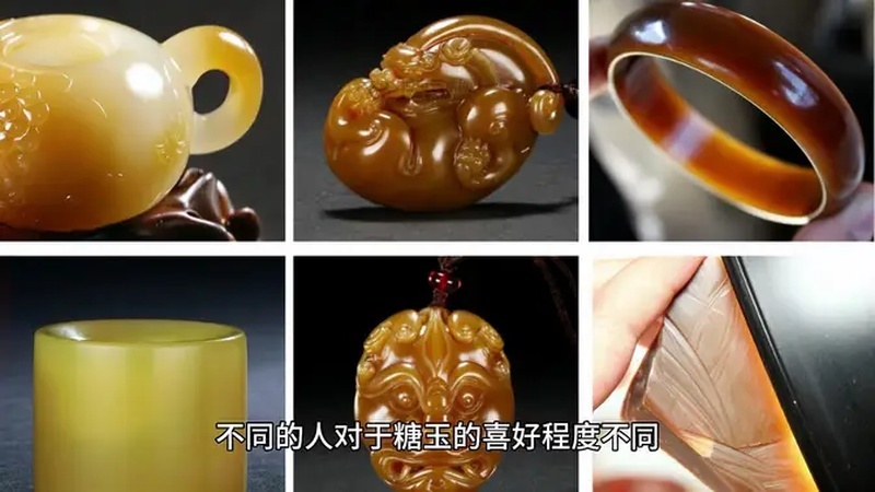 糖玉和田玉:中高端玉石的独特魅力与市场地位