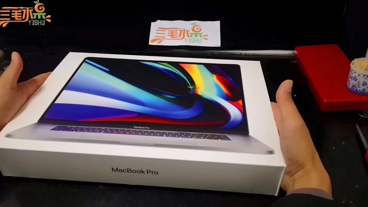 小白花2万多买苹果16寸笔记本