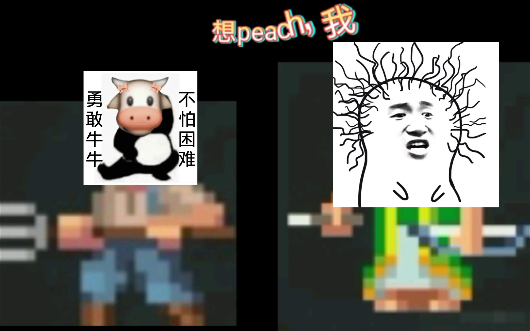 世界盒子—矮兽VS人精 精灵:我没交过你这样的队友!(up只想点赞过30,...