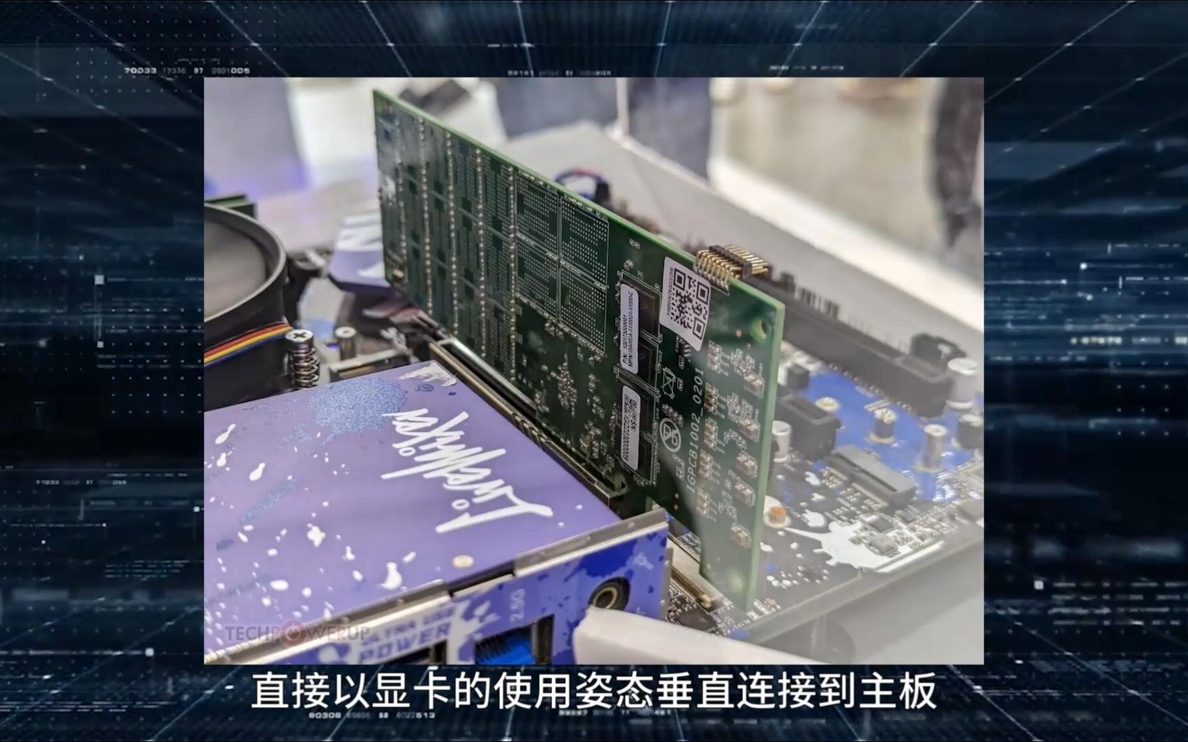 【电脑简讯】14代酷睿不改接口但要改名,以显卡的使用方法安装固态...