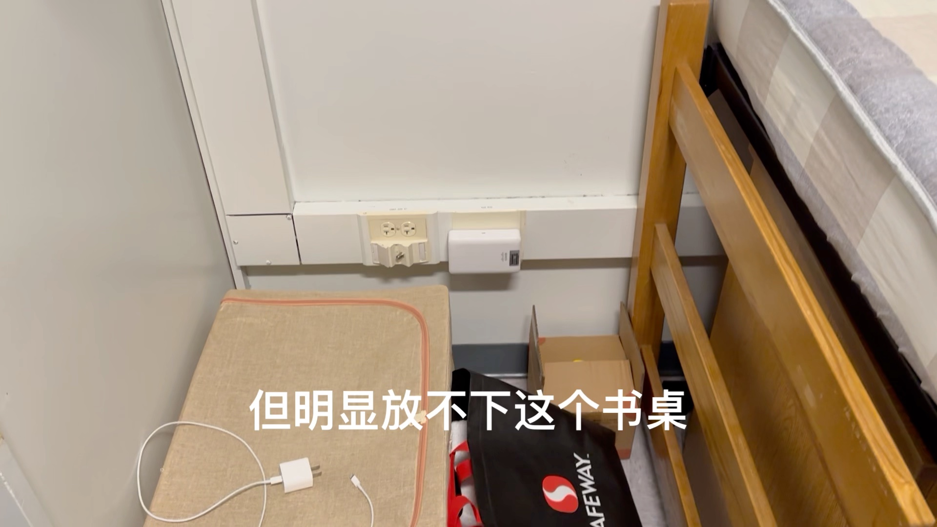 论哪里可以放置我的电脑