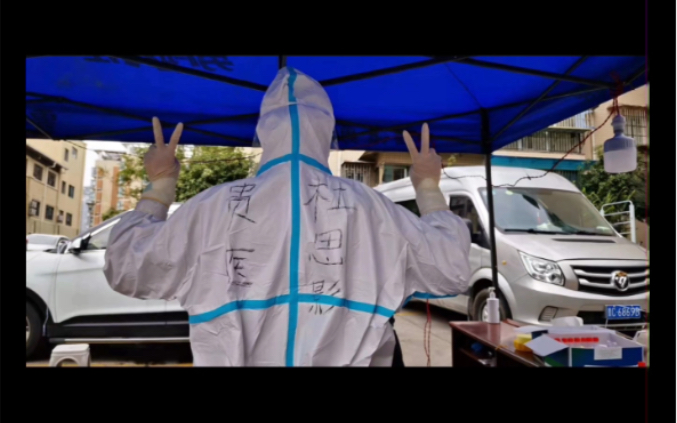 【贵州医科大学】普通护理实习生实习结束小记录