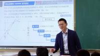 【数学】《用向量探究三角形的重心性质》《材例题的探究与拓展》