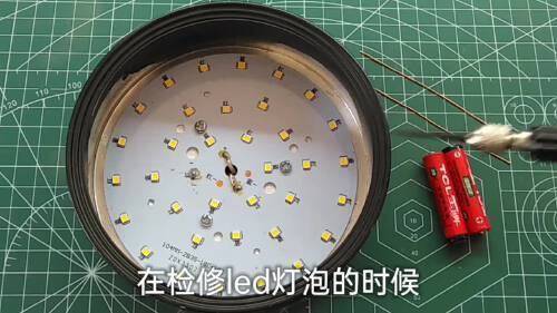 最简单的led灯珠检测仪,两节干电池加两根铜线制作,太好用了