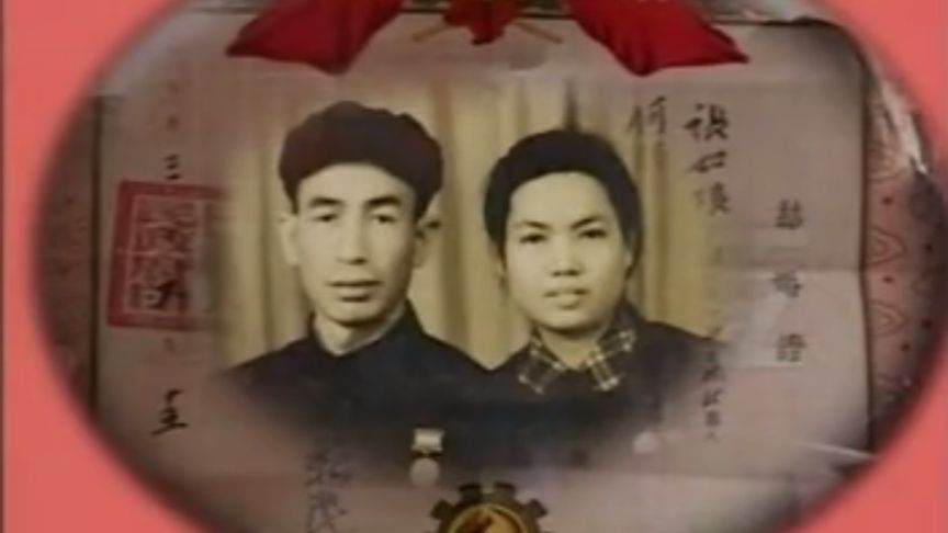 凤凰卫视中文台纪录片《往事》