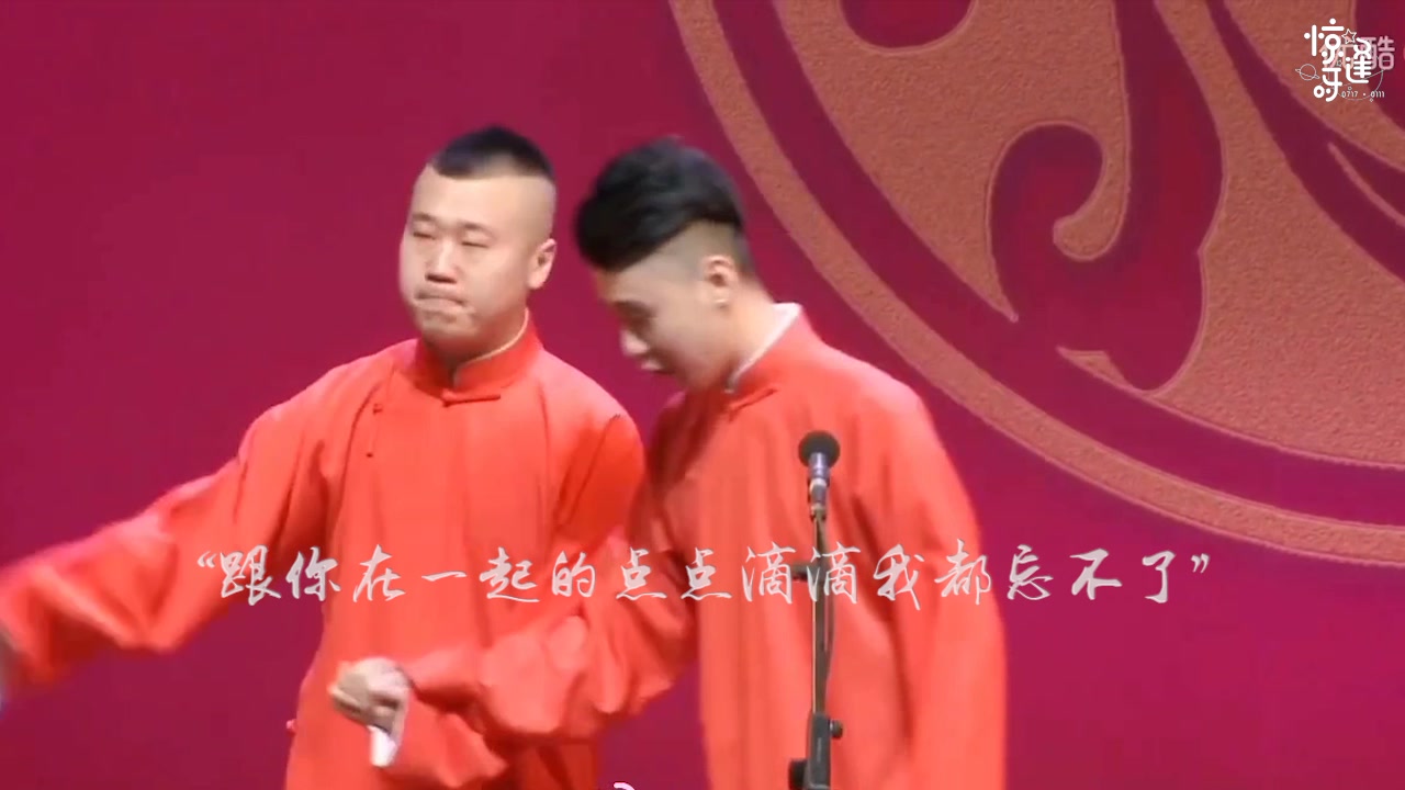 九辫-你一生的故事