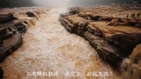 《黄河落日》 江梦洁