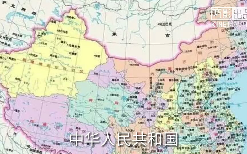 [中国]五千年历史朝代排序短片