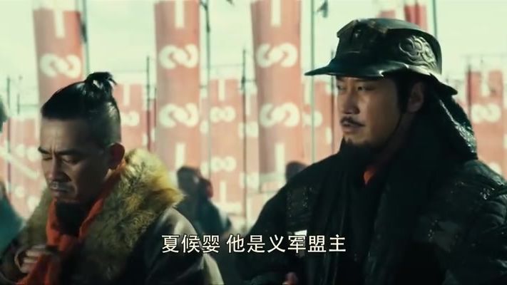 鸿门宴:后人为高祖扫墓,遇上神秘老人讲述楚汉的故事
