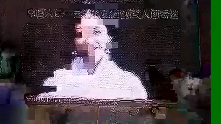 数据交换技术/人人都是特效大师/