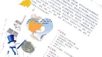 ISO:2008【冠亚牌水分测定仪】|ISO水分测定仪|国家权威性水分测定仪...