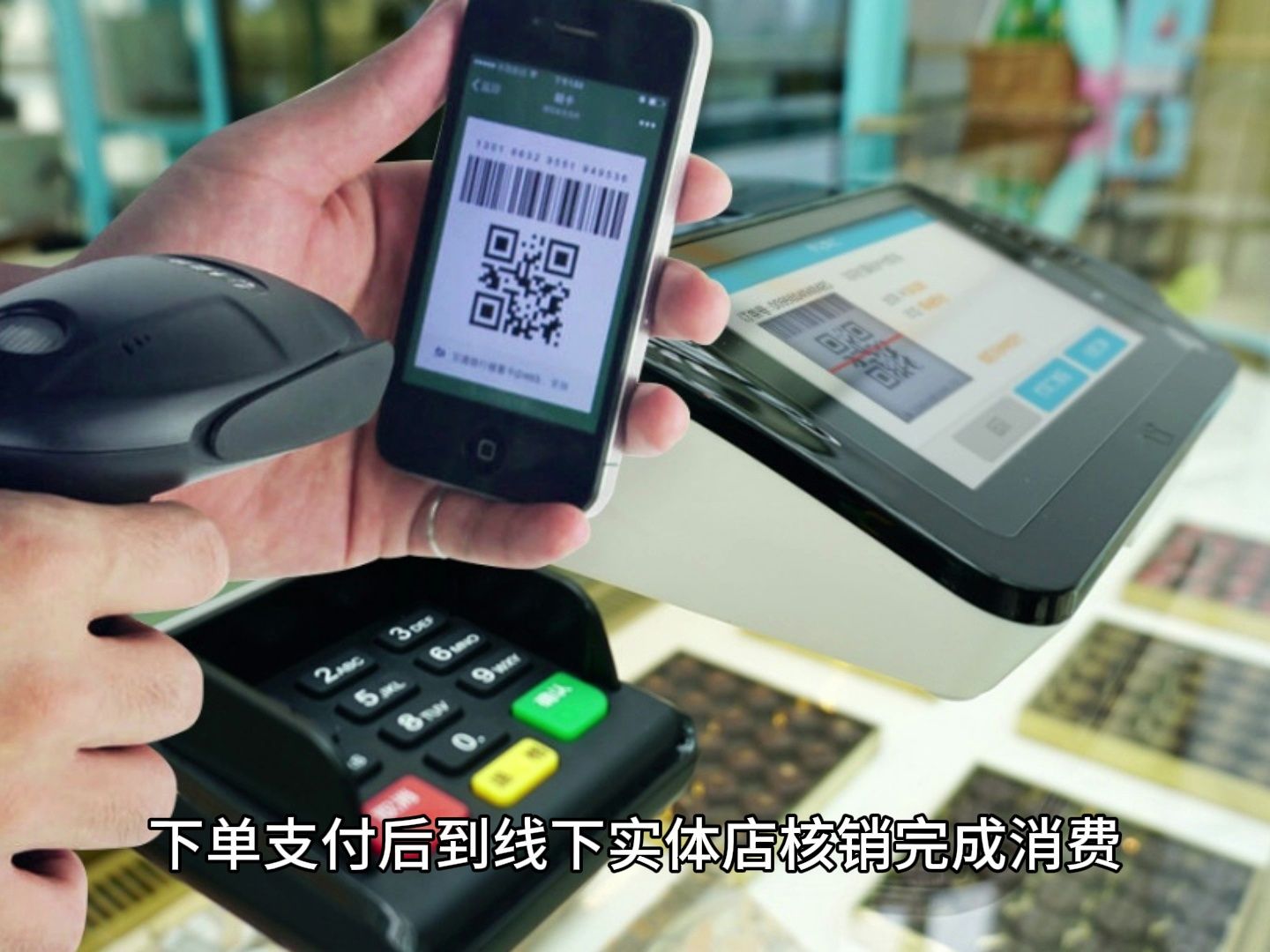 o2o商城源码_免商业授权_o2o商城免费开源_OctShop