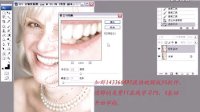 PS照片人物去皱纹处理方法