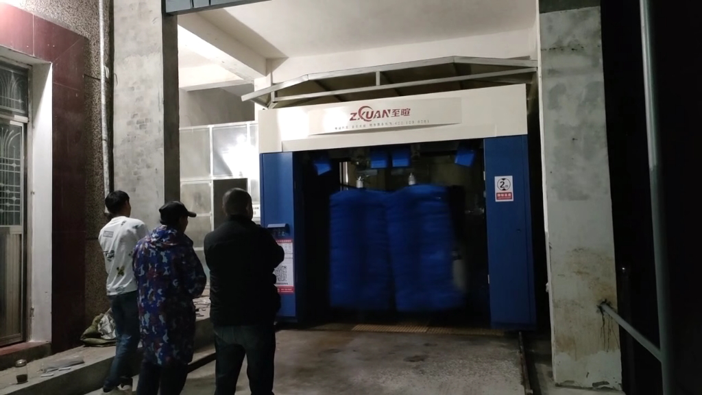 全自动龙门往复式洗车机,安装调试现场