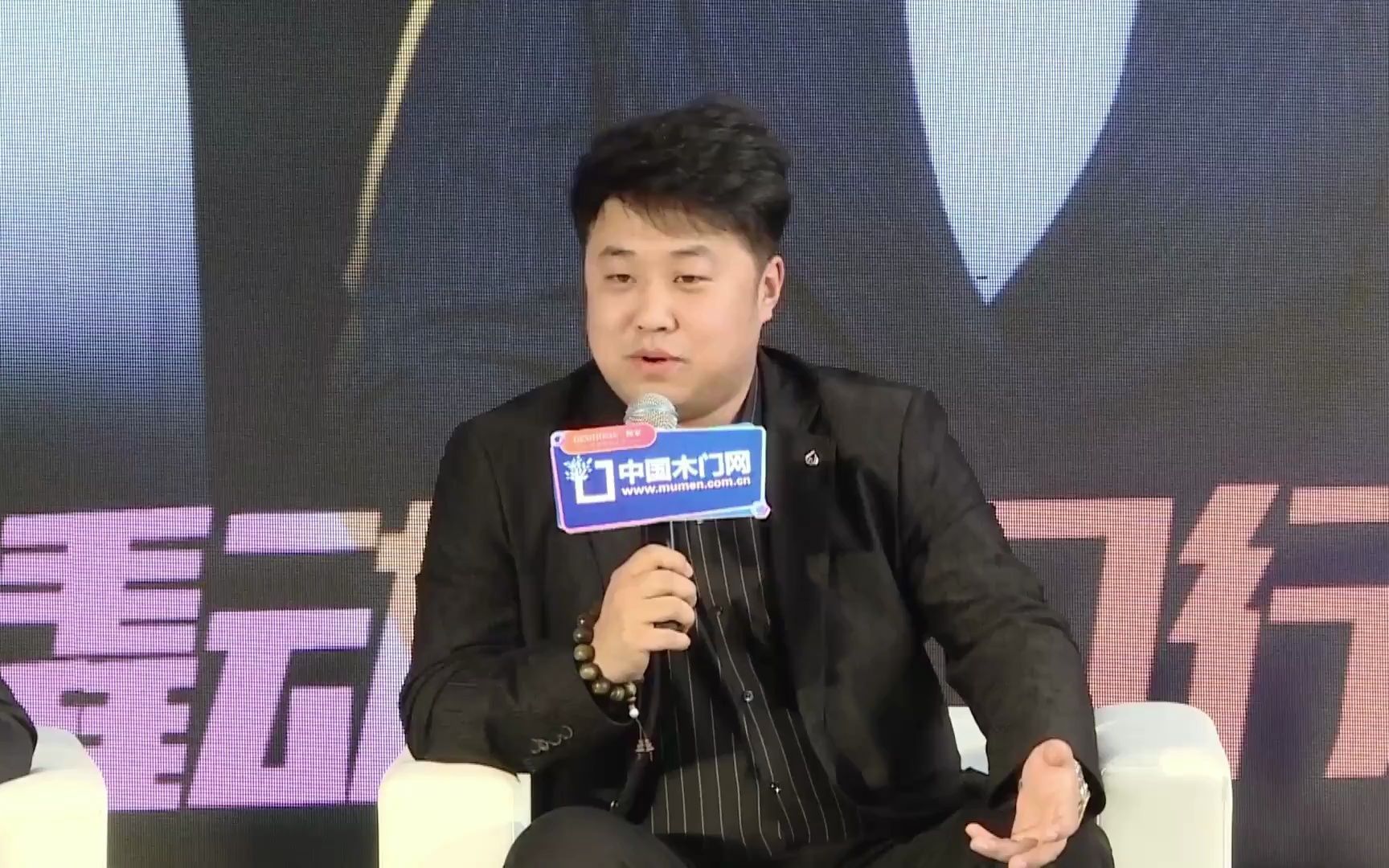 2023新潮澎湃,兄弟木业鲍壮解读木门行业如何有效避免同质化的恶性...