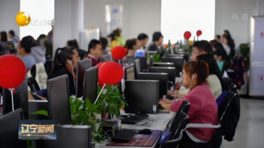 营口人力资源服务产业园:闲置资产打造就业大平台