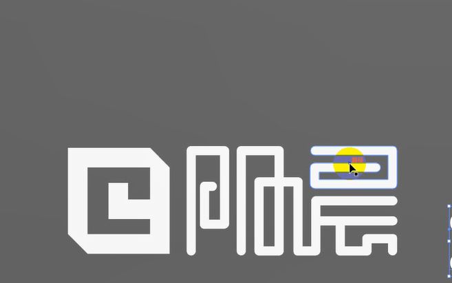 LOGO设计教程 新手入门最佳选择