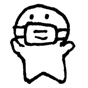 一定要戴好口罩 