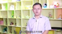 基于乐高教具的STEM教学设计简介