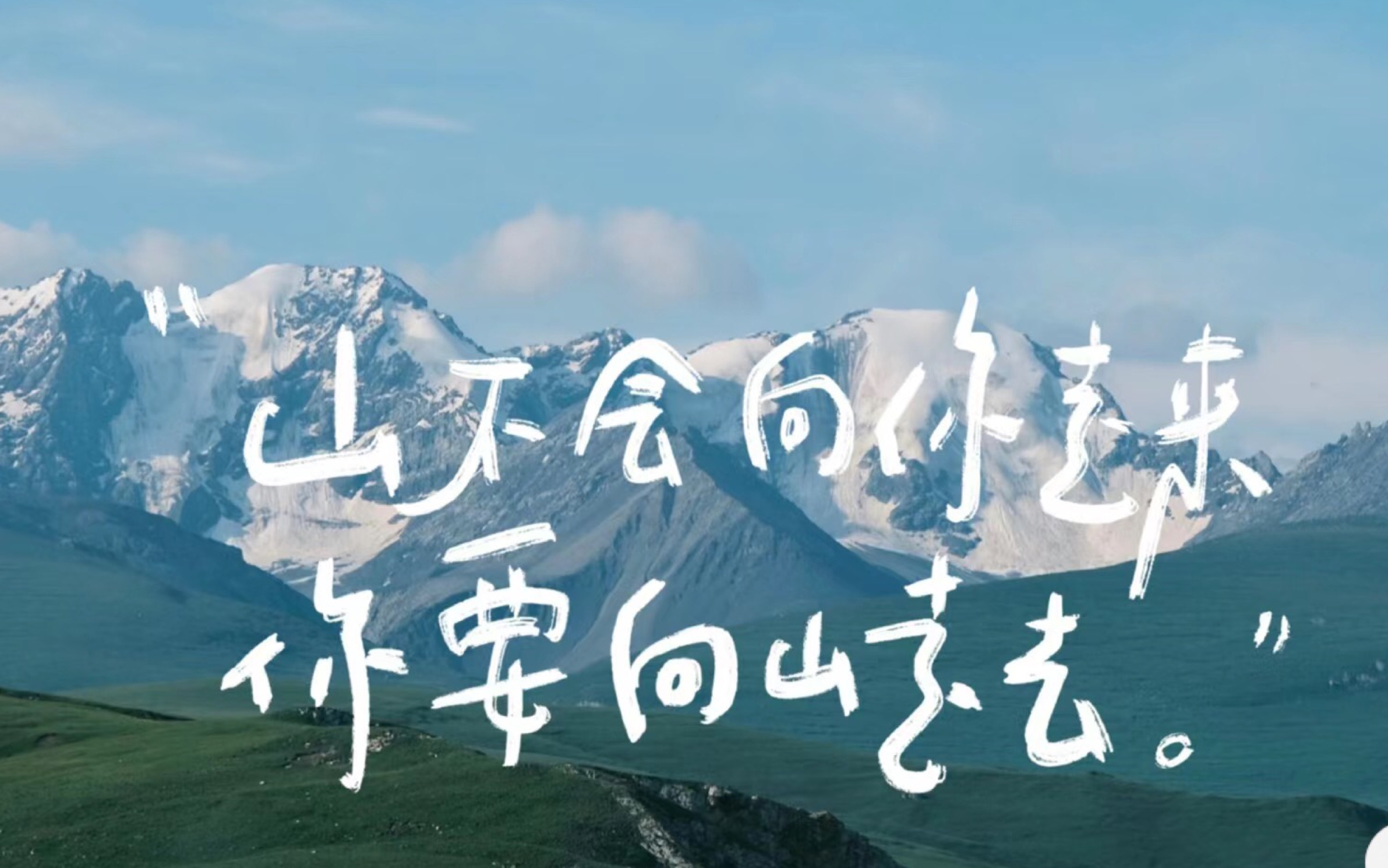 数理统计部分(二)矩估计、极大似然估计