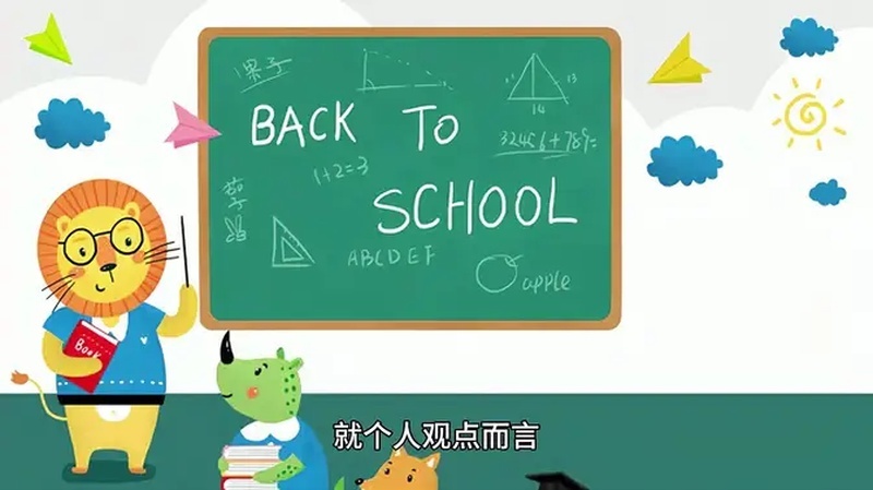 学位证与毕业证:大学毕业生的双重通行证