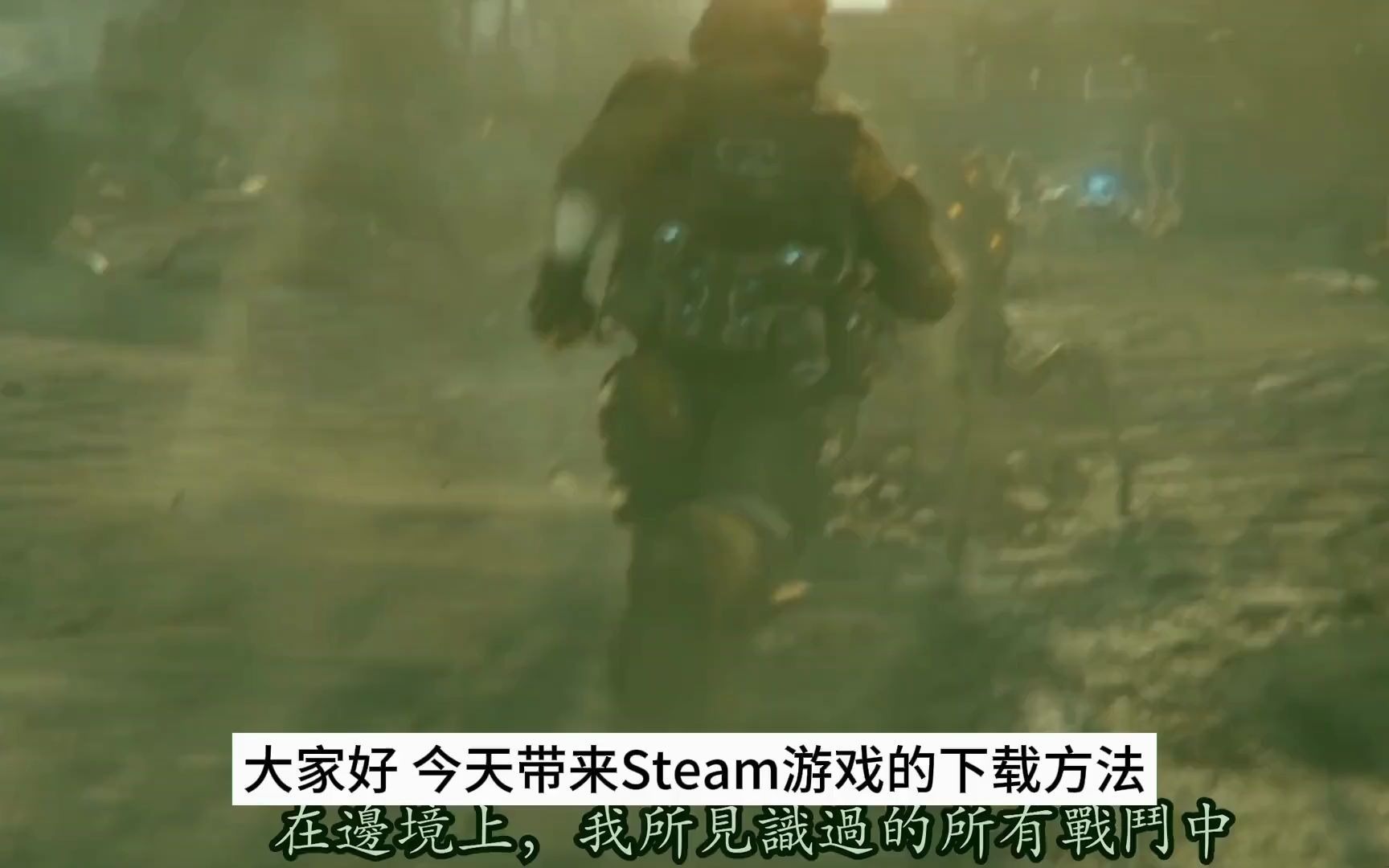 怎么下载原来的steam,堕落天使steam怎么下载,steam里怎么下载汉化...