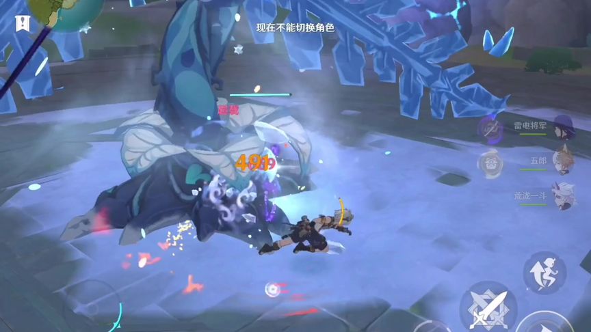 #原神 #一斗原神 为什么我伤害这么低呀?暴击和防御哪个更好?