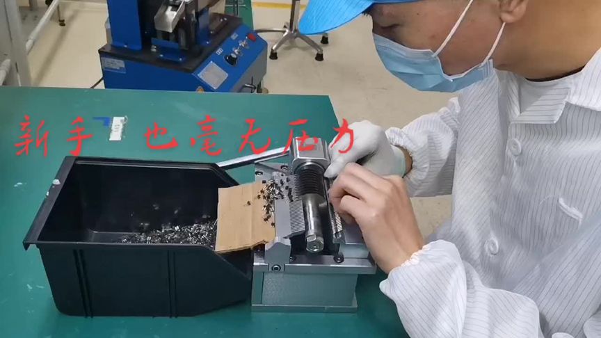 2拼 新手 也毫无压力#排针排母#SMT贴片#灯具#排线#连接器