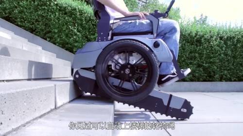 国外发明智能轮椅,极大方便了病人的出行