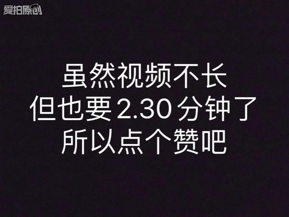 徐大虾 健身房模拟器