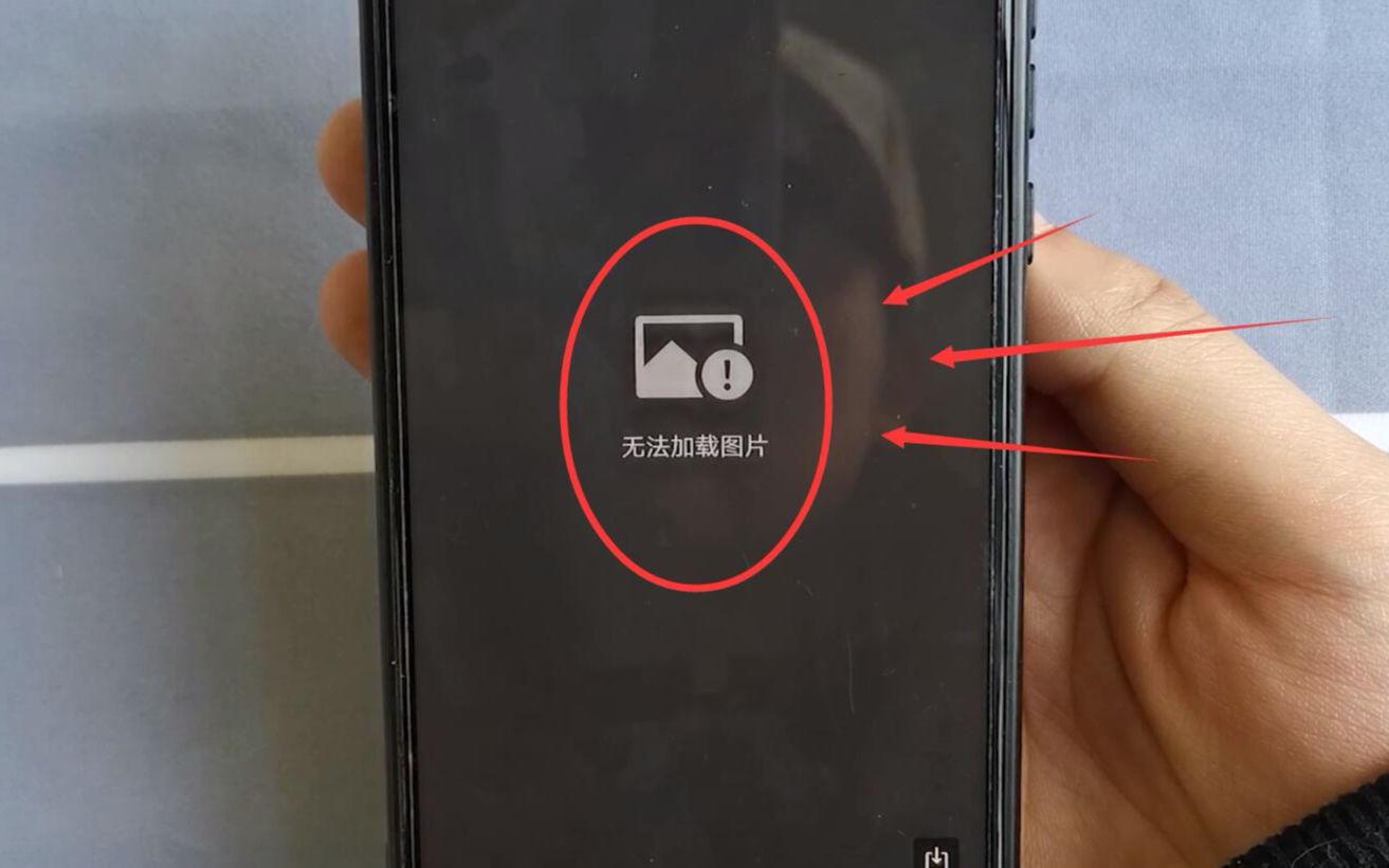 微信图片过期怎么办?教你一个小妙招,轻松找回微信过期图片
