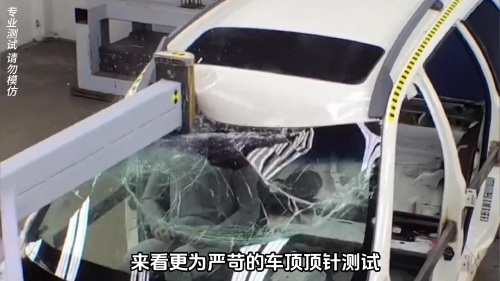 车标都系安全带的沃尔沃为什么安全,因为每次安全测试总裁都亲自