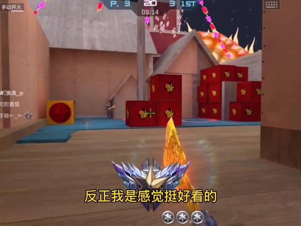 龙啸编辑器皮肤,金色和黑色你更喜欢哪一款?